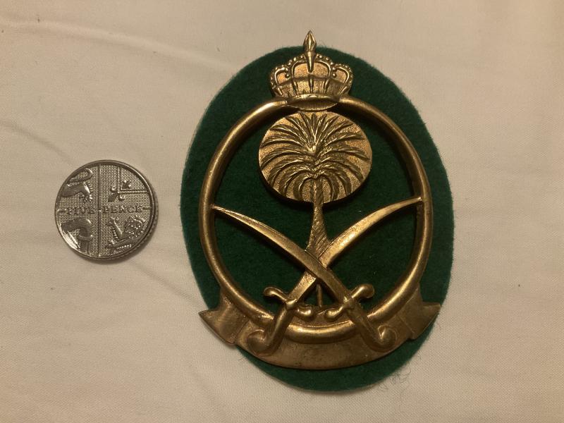 Saudi Arabia Military forces head dress badge. – Gradia Militaria