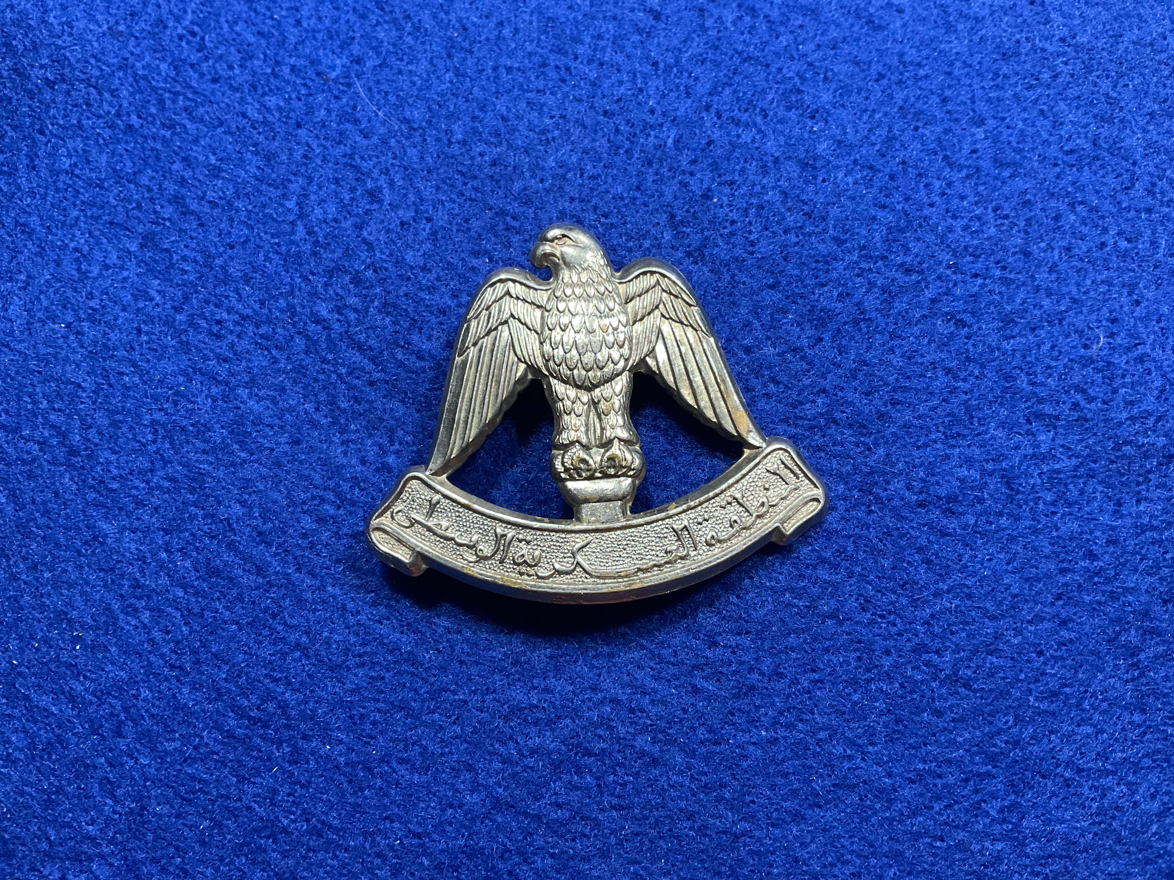 Arabic ‘Central Military Zone’ cap badge (possibly UAE) – Gradia Militaria